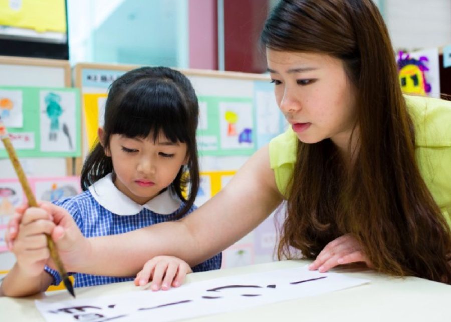 Learning Vision Preschool | Get rid of first day of school jitters ...