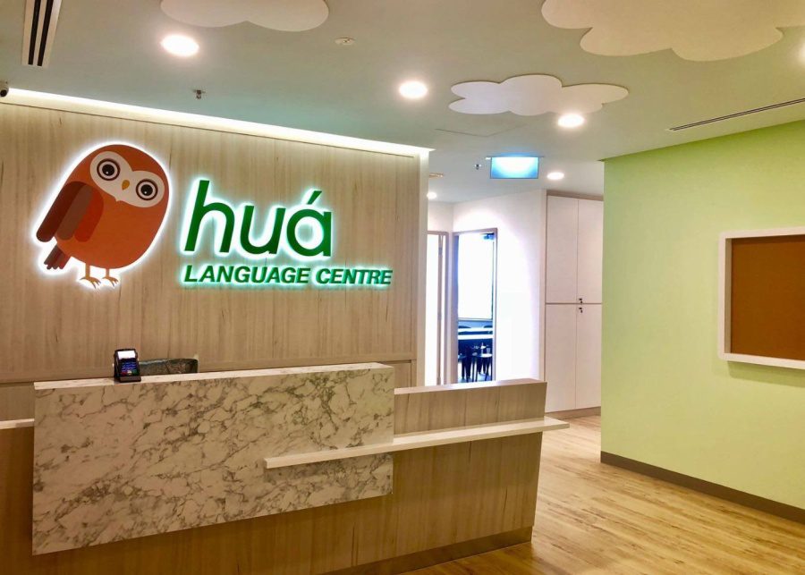 14 Best Chinese tuition centres in Singapore | HoneyKids Asia