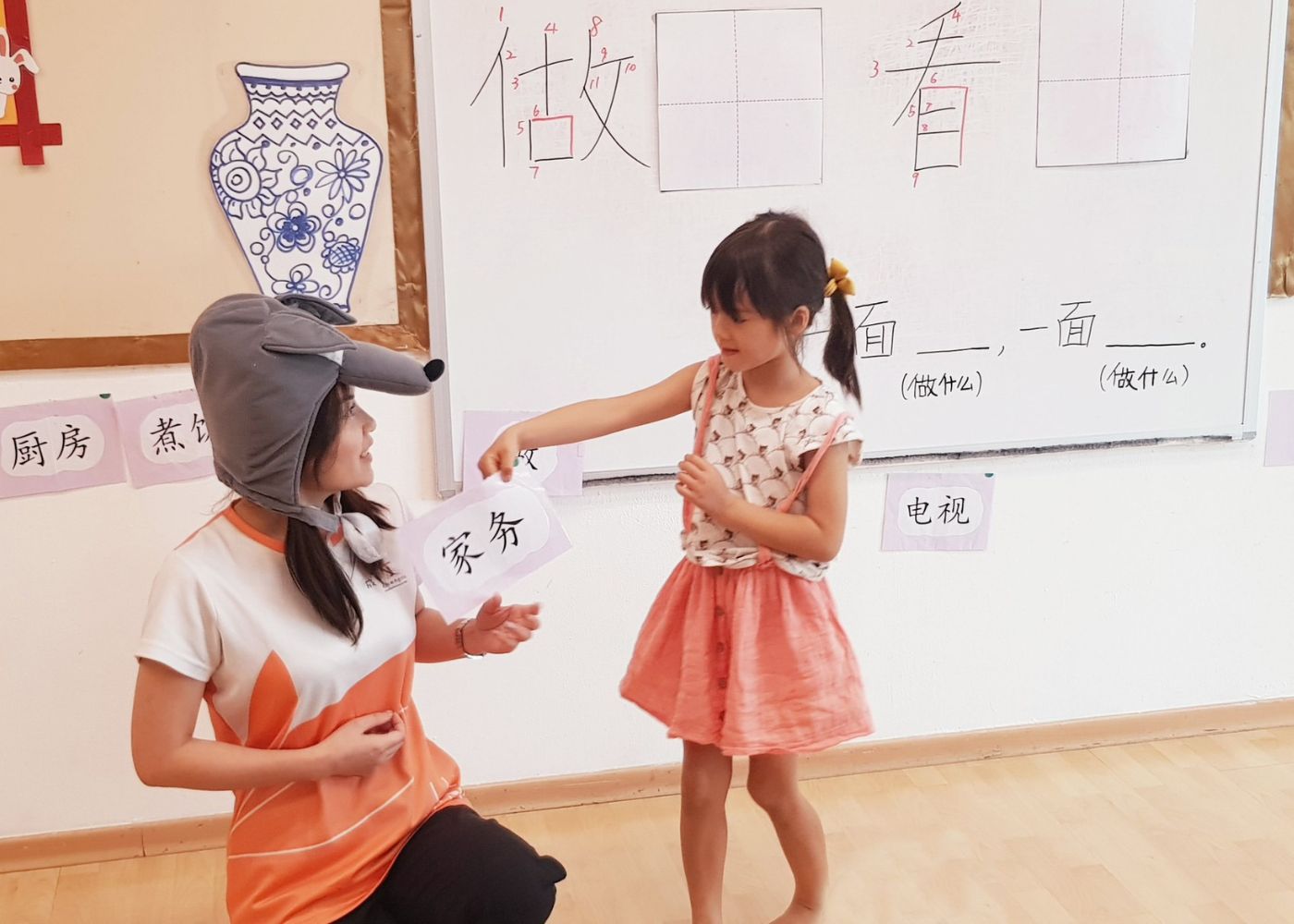 14 Best Chinese tuition centres in Singapore | HoneyKids Asia