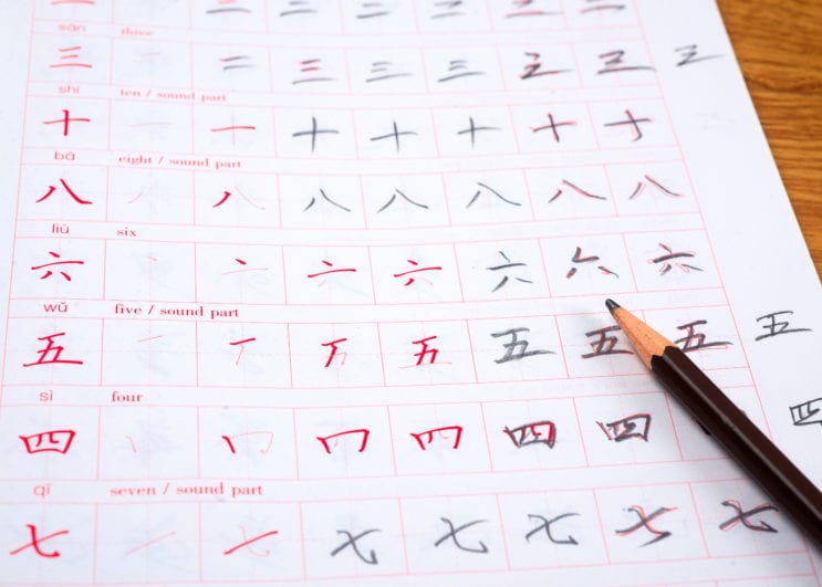 How to raise bilingual children in Singapore | HoneyKids Asia