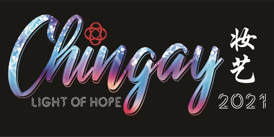 Chingay 2021 Webcast and Telecast | HoneyKids Asia