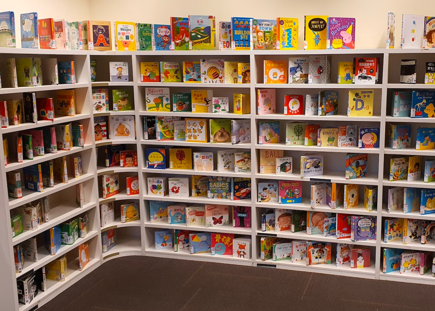 Best libraries in Singapore for families and kids | HoneyKids Asia