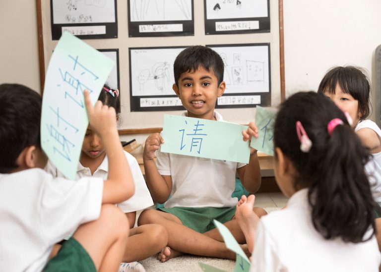 Raising bilingual children guide from EtonHouse International School ...