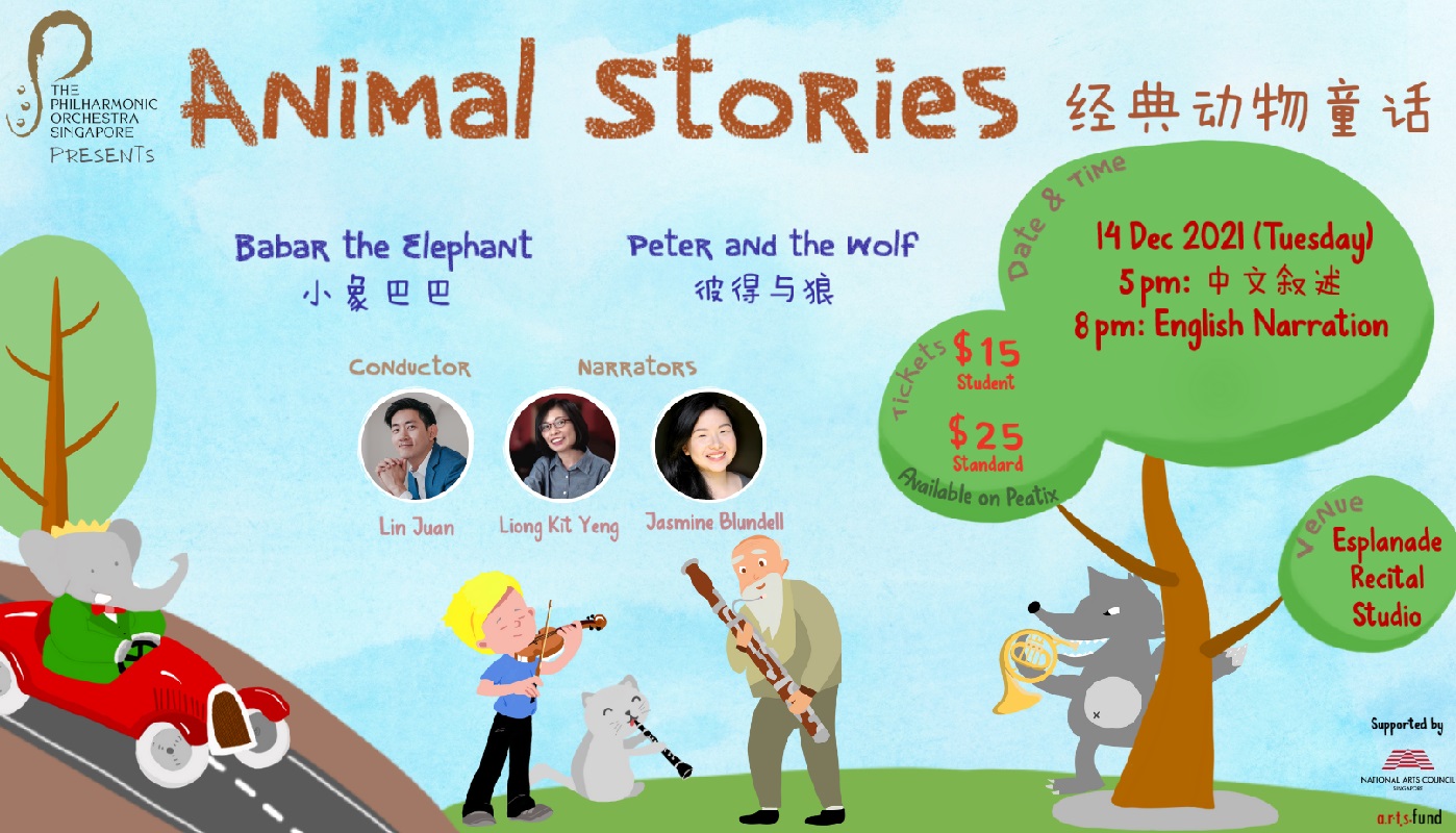 Animal Stories - Poulenc's Babar the Elephant & Prokofiev's Peter and ...