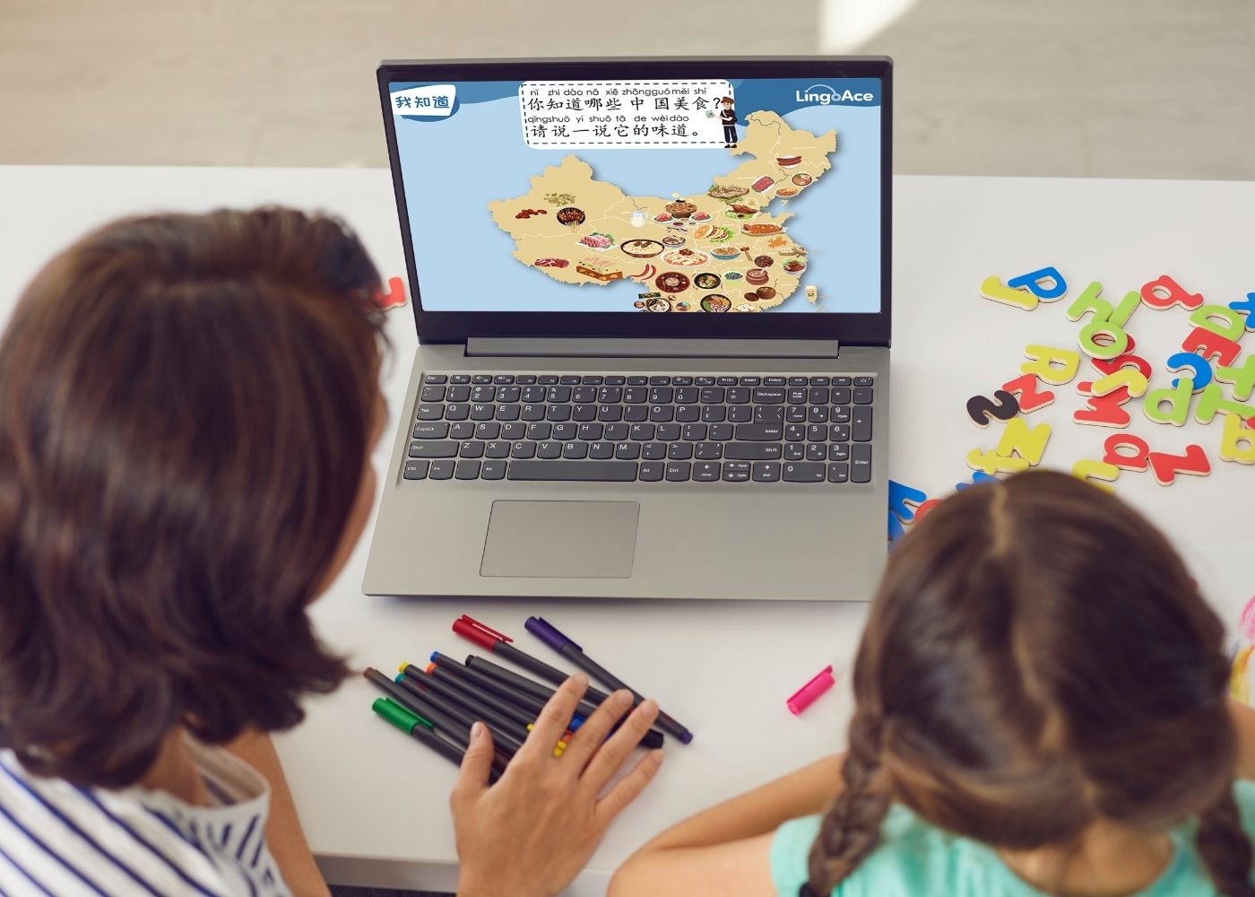 3 reasons to start learning Mandarin in preschool | HoneyKids Asia