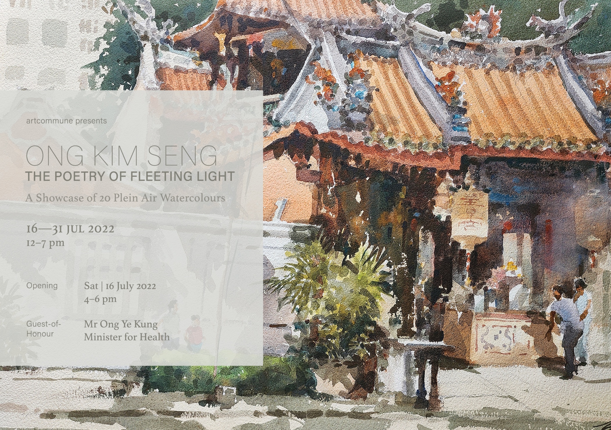 Ong Kim Seng: The Poetry of Fleeting Light | HoneyKids Asia