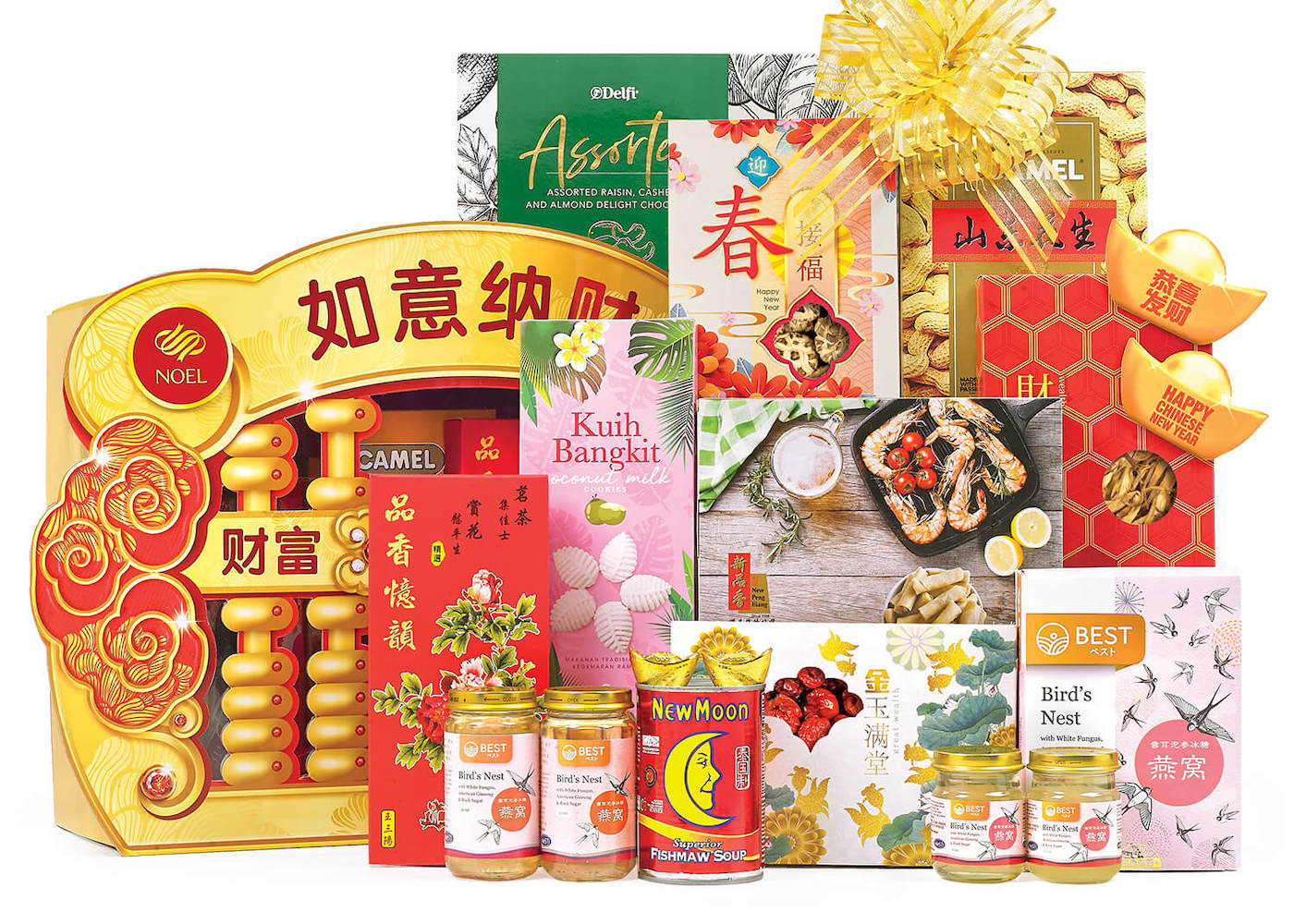 2024 Chinese New Year hampers & gift ideas | HoneyKids Asia