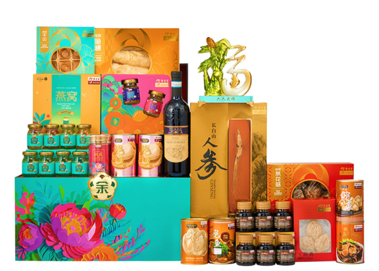 2025 Chinese New Year Hampers and Gift Ideas | HoneyKids Asia