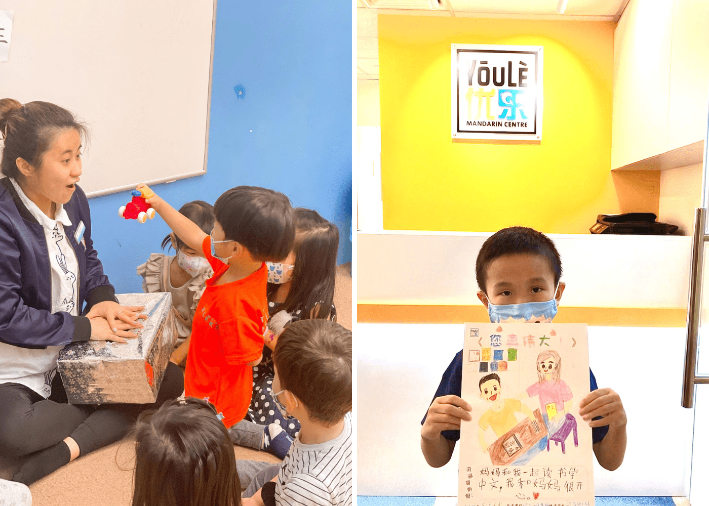 14 Best Chinese tuition centres in Singapore | HoneyKids Asia