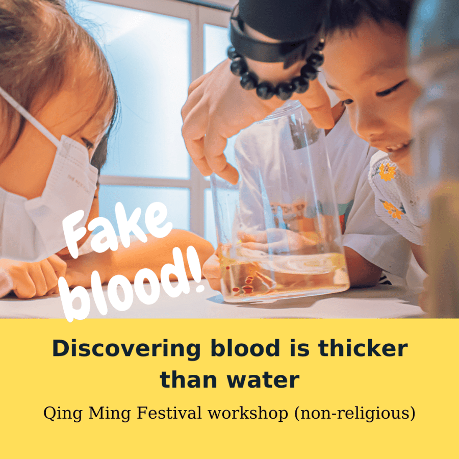 Qing Ming Festival kids workshop: "Grandpa's Grandpa" | HoneyKids Asia