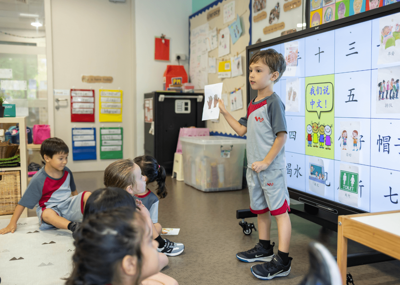 XCL World Academy bilingual programme dual teacher model | HoneyKids Asia