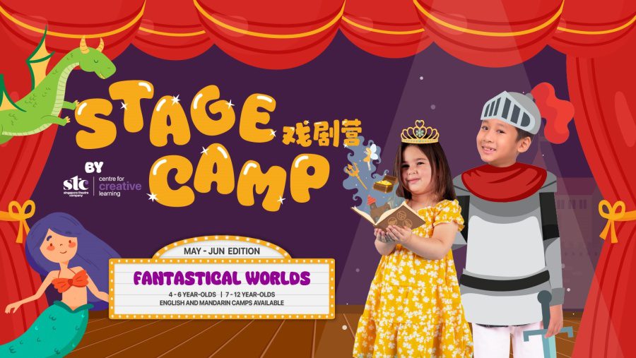May - June Stage Camp | HoneyKids Asia