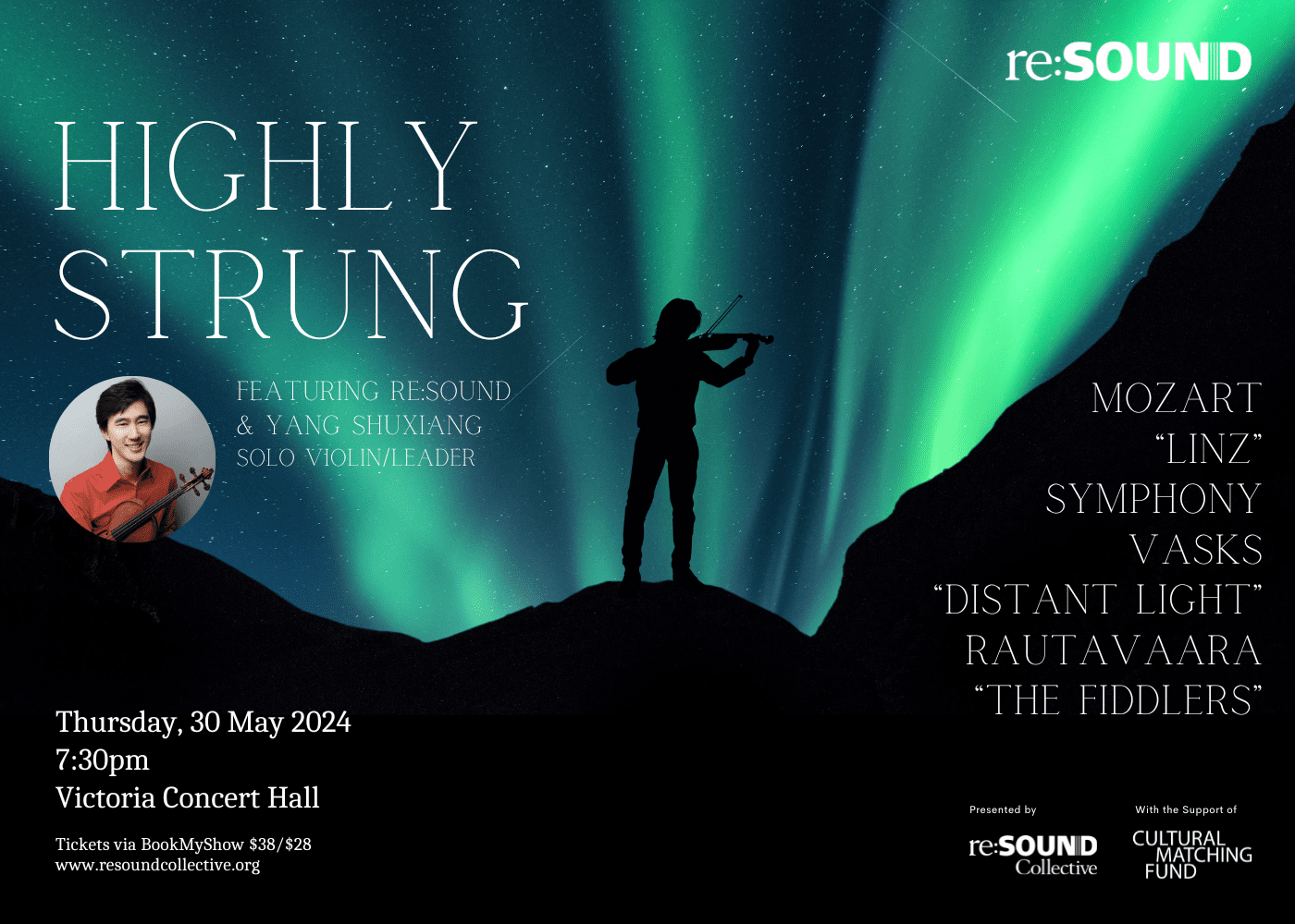 Highly Strung, by re:Sound | HoneyKids Asia