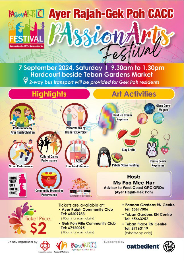 Ayer Rajah-Gek Poh PAssionArts Festival | HoneyKids Asia