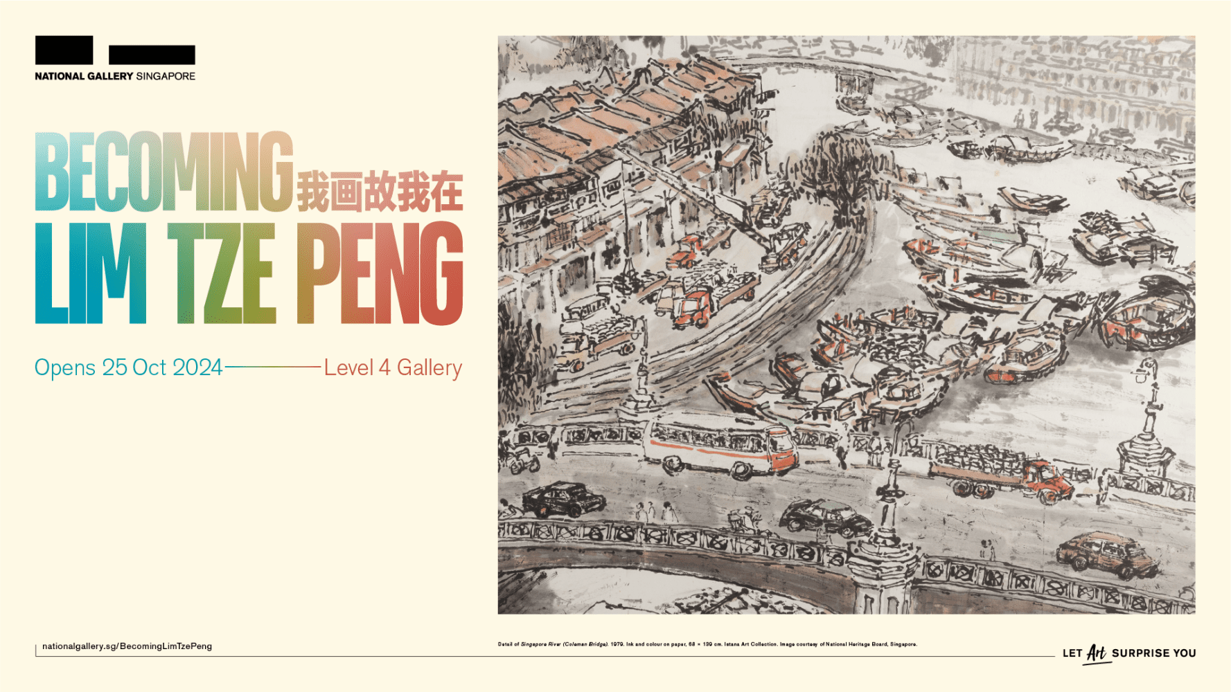 Discover the artistic evolution of Singapore’s oldest living and active ...