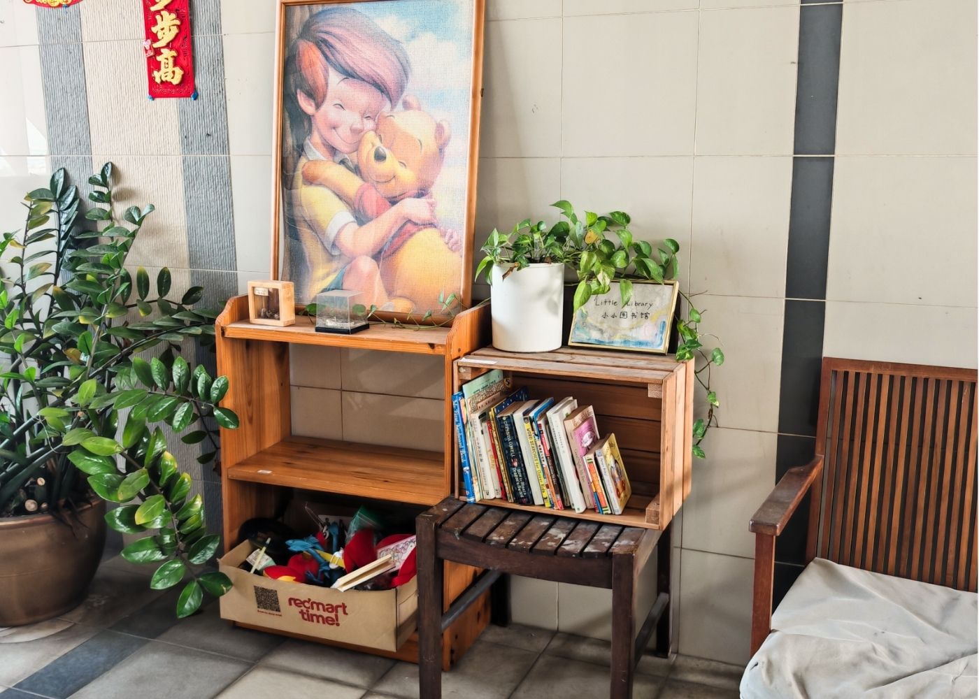Where to find little libraries and community libraries in Singapore